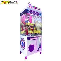 China New Series Arcade Crane Claw Coin-Operated claw crane Machine for Sale Hot Selling Game Amusement Function for sale