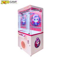 China New Transparent Claw Crane Machine Coin Operated Game Toy Vending Arcade Machine Metal Cabinet With Bill Acceptor for sale