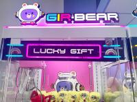 China New Series Arcade Crane Claw Coin-Operated claw crane Machine for Sale Hot Selling Game Amusement Function for sale
