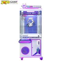China New Series Arcade Crane Claw Coin-Operated claw crane Machine for Sale Hot Selling Game Amusement Function for sale