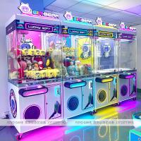 China New Series Arcade Crane Claw Coin-Operated claw crane Machine for Sale Hot Selling Game Amusement Function for sale