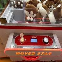 China High Quality Coin Operated Games 31 Inches Moved Star Plush Doll Claw Crane Machine for sale