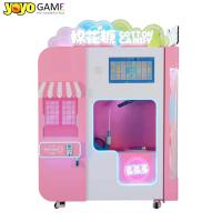 China Automatic Cotton Candy Vending Machine Which is totally Automatic and colorful for sale