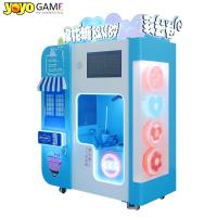 China Full Automatically Small Flower Sugar Cotton Candy Vending Machine to Make Cotton Candy for sale
