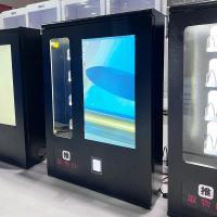 China Chewing Gum Condom Wall Mounted Mini Vending Machine can With Coin Acceptor for sale