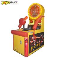 China Coin Operated Dragon World Championship Boxing Punch Arcade Game Machine for sale