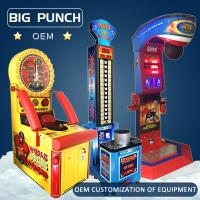 China Coin Operated Game MachineMost Attractive King Of Hammer Hitting Game Machine Coin Amusement Game Machine For Sale Coin for sale