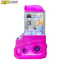 China Kids Mini Crane Coin Operated Amusement Park Arcade Game Gift Crane Claw Machine for sale