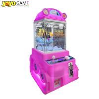 China High Quality Children Game Machine Gift Claw Machine Mini Claw Machine Toy For Kids for sale