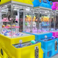 China Kids Mini Crane Coin Operated Amusement Park Arcade Game Gift Crane Claw Machine for sale