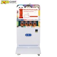 China Factory Price Custom Wrap Smart 32 