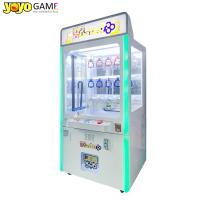 China Coin Operated Key Master Game Golden Key Prize Vending Game Machine With Bill Acceptor for sale