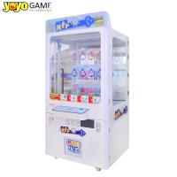 China Coin Operated Key Master Game Golden Key Prize Vending Game Machine With Bill Acceptor for sale
