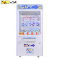 China Coin Operated Key Master Game Golden Key Prize Vending Game Machine With Bill Acceptor for sale