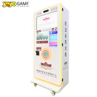 China Outdoor Prize Commemorative For Custom Souvenir Coin Vending Machine for sale