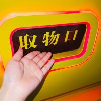 China New Arrival Lucky Blind Box Gift Games Trading Card Vending Machine Blind Gift Vending for sale