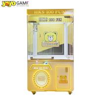 China 42inch Big Doll Machine 42nch Coin Operated Game Toy Claw Crane Machine With Bill Acceptor for sale