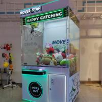 China 42inch Big Doll Machine 42nch Coin Operated Game Toy Claw Crane Machine With Bill Acceptor for sale