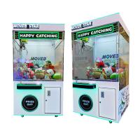 China 42 Inches Large Claw Crane Machines Toys Mall Coin Operated Game Machine for sale