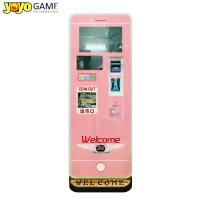 China Amusement Coin Exchange Machines Customized Money Changer Coin Exchange Machines For Sale for sale