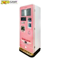 China Amusement Coin Exchange Machines Customized Money Changer Coin Exchange Machines For Sale for sale