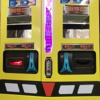 China Automatic Coin Changer Machine Automatic Bill Exchange Arcade Game Token Coin Change Machine for sale