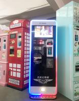 China Amusement Coin Exchange Machines Customized Money Changer Coin Exchange Machines For Sale for sale