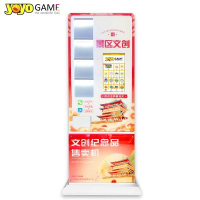 China Smart medal vending machine selling tourism gold and silver coins theme park equipment for sale