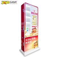 China Smart medal Souvenir Coin vending machine Android 18.5-inch LCD touch screen travel vending machine for sale