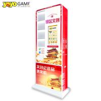 China Smart medal Souvenir Coin vending machine Android 18.5-inch LCD touch screen travel vending machine for sale