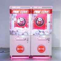 China Indoor Entertainment Cioin Operated Online Arcade Claw Vending Machine Crane Claw Machine For Amusement Park for sale
