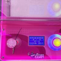 China Cheaper Doll For Claw Machine Arcade Game Machine Mini Game Machine With Low Price for sale