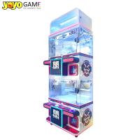 China 4 Players Doll Crane Machine Pink Gift Doll Claw Machine Coin Operated Crane Claw Machine For Sale for sale