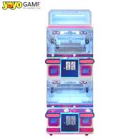 China 4 Players Doll Crane Machine Pink Gift Doll Claw Machine Coin Operated Crane Claw Machine For Sale for sale