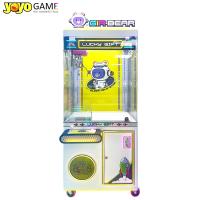 China High Quality Arcade Machine Coin Operated Games 31 Inches Moved Star Toy Claw Crane Machine With Bill Acceptor for sale
