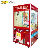 China Coin Operated Game Machine 42 Inches Big Claw Machines Mall Games For Kids for sale