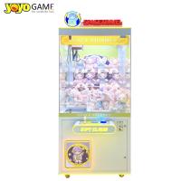 China High Quality Arcade Machine Coin Operated Games 31 Inches Moved Star Toy Claw Crane Machine With Bill Acceptor for sale