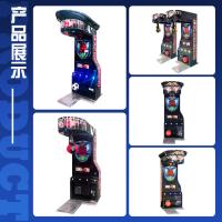 China Latest Model Coin Operated Electronic Sport Punch&Kick Boxing Arcade Game Machine Price for sale