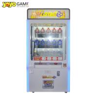 China Coin Operated Key Master Game Golden Key Prize Vending Game Machine With Bill Acceptor for sale