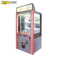 China Coin Operated Key Master Game Golden Key Prize Vending Game Machine With Bill Acceptor for sale