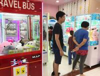 China Coin Operated Game Machine 42 Inches Big Claw Machines Mall Games For Kids for sale