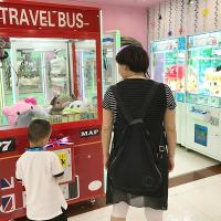 China Coin Operated Game Machine 42 Inches Big Claw Machines Mall Games For Kids for sale