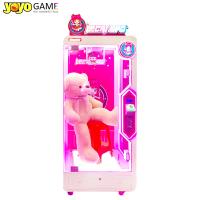 China Amusement Park Coin Operated Games Skill Cut to Win Prize Arcade Game Machine Skill Cut Ur Prize for sale
