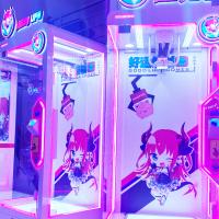 China Amusement Park Coin Operated Games Skill Cut to Win Prize Arcade Game Machine Skill Cut Ur Prize for sale