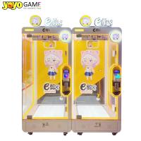 China Cheap Amusement Park Coin Operated Skill Magic Cut 3 Win Arcade Gift Vending Game Machine with bill acceptor for sale
