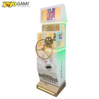 China Souvenir Coin Penny Press Vending Machine with AD Advertisement Screen for Tourism for sale