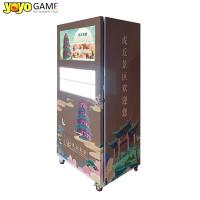 China Cosmetics Makeup Skincare Beauty Vending Machine Make Up Equipment China Supplie for sale
