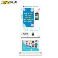 China 24 Hours Self-service Skin Care Vending Machine Face Mask Vending Machine Surgical Mask Vending Machine for sale