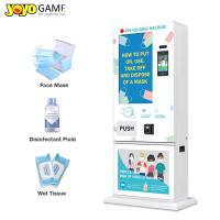 China 24 Hours Self-service Skin Care Vending Machine Face Mask Vending Machine Surgical Mask Vending Machine for sale