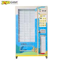 China Small Business Ideas Newspaper Full Automatic Euro Currency Touchscreen Vending Machine With Card Reader for sale
